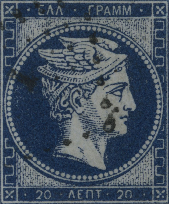 1861-62 1st Athens printings—coarse provisional – The Large Hermes ...