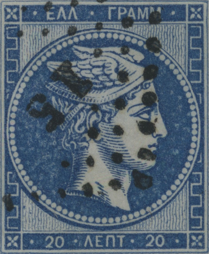 1870 Special printing – The Large Hermes Heads – first postage stamps ...