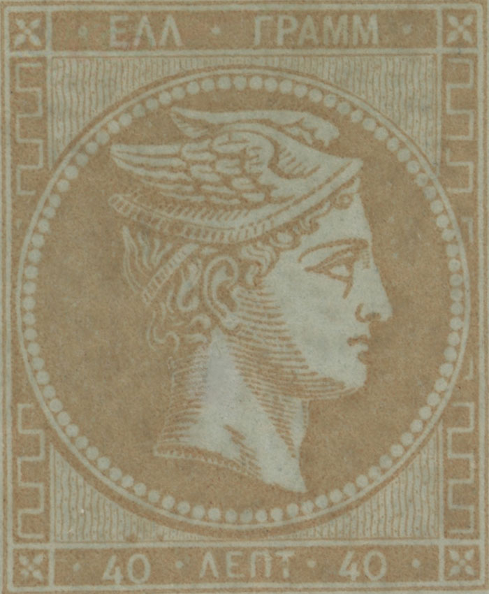 1871–72 Printings (on “inferior quality” paper) – The Large Hermes ...
