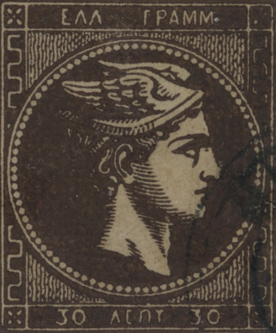 1876 New values—Athens printings – The Large Hermes Heads – first ...